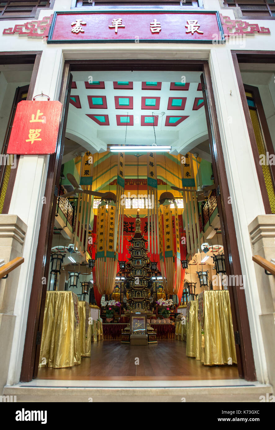 Tung Lin Kok Yuen,a Buddhist nunnery and educational institution ...