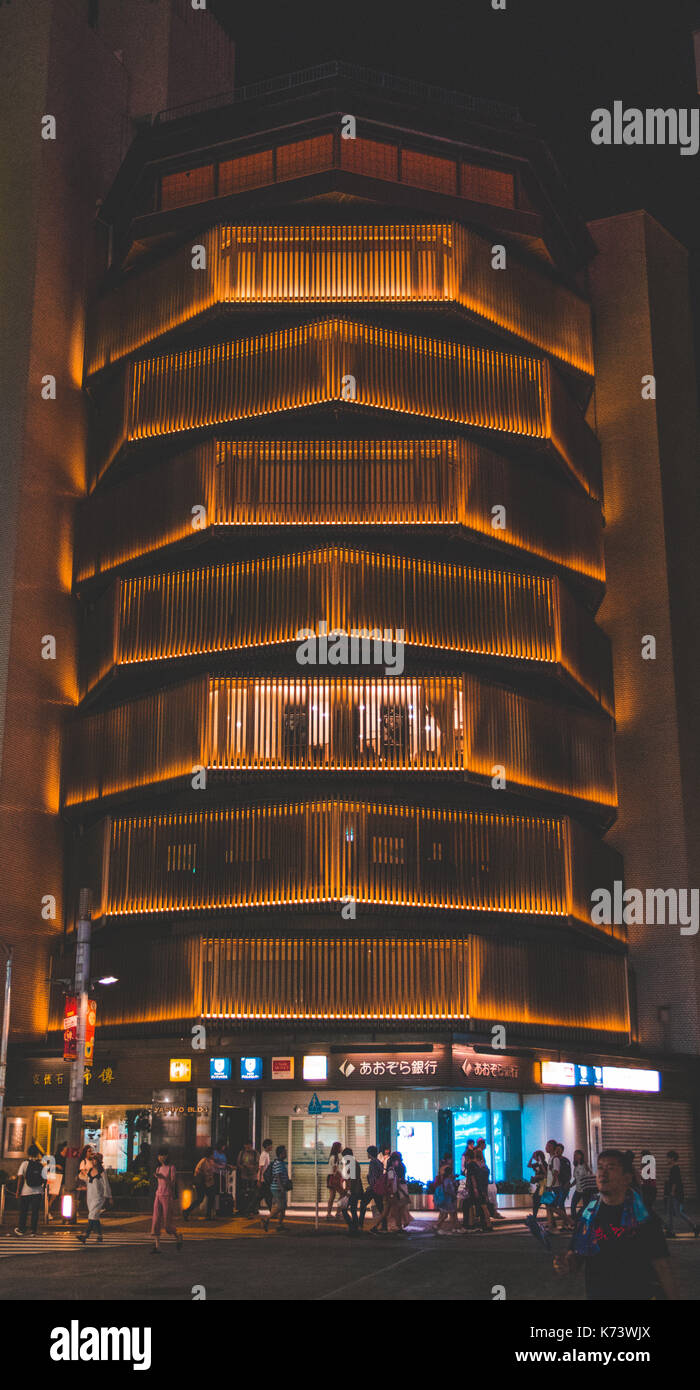 Yasuyo building hi-res stock photography and images - Alamy