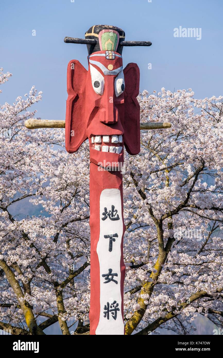 South Korea, North Gyeongsang province, Andong, totem or jangseung in ...