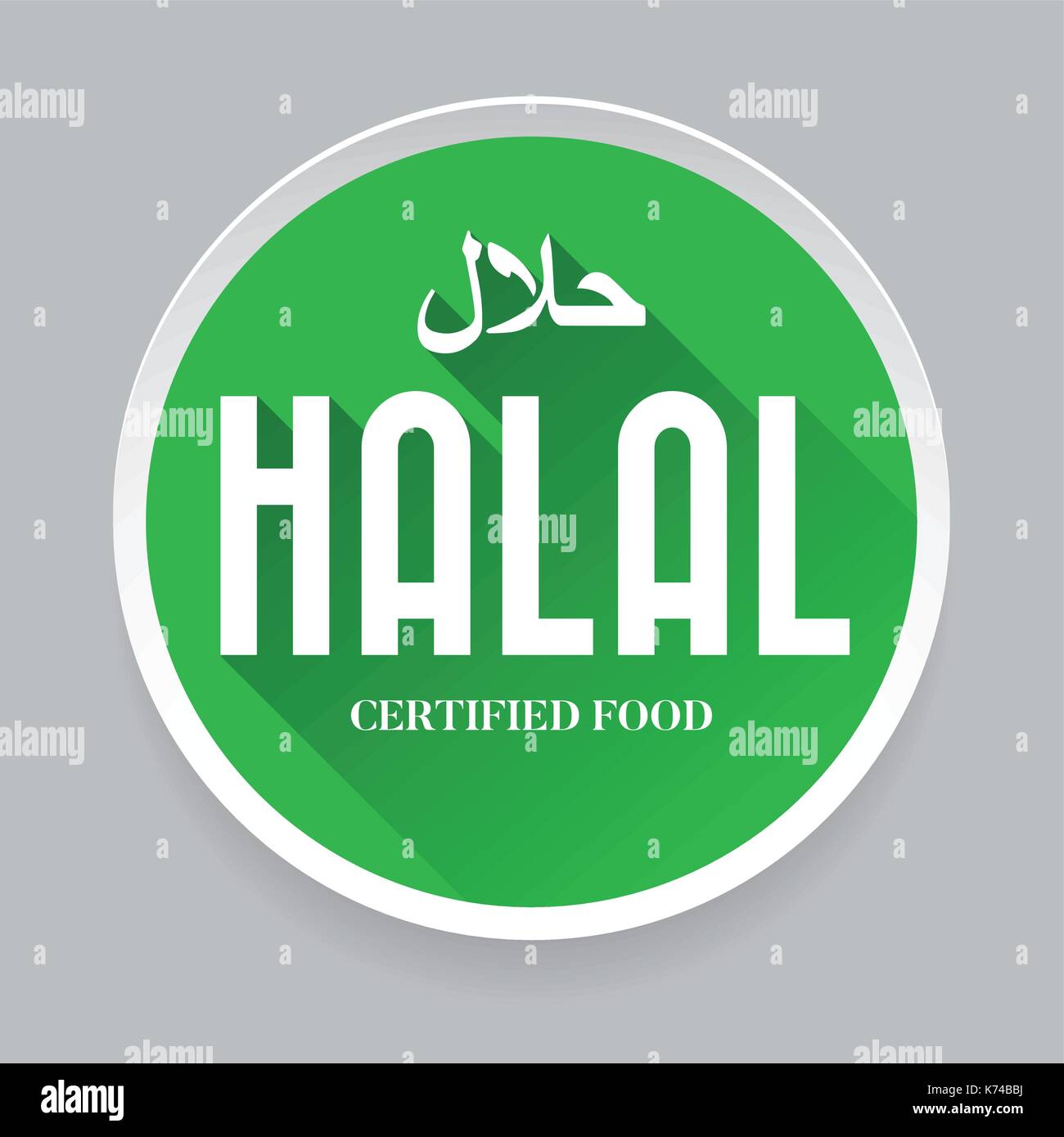Halal Logo Stock Photos & Halal Logo Stock Images - Alamy