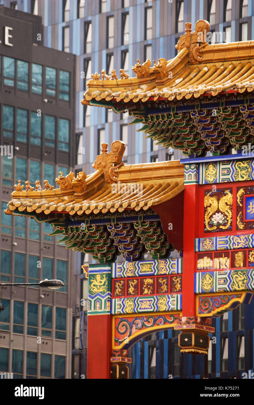 Chinatown newcastle hi-res stock photography and images - Alamy