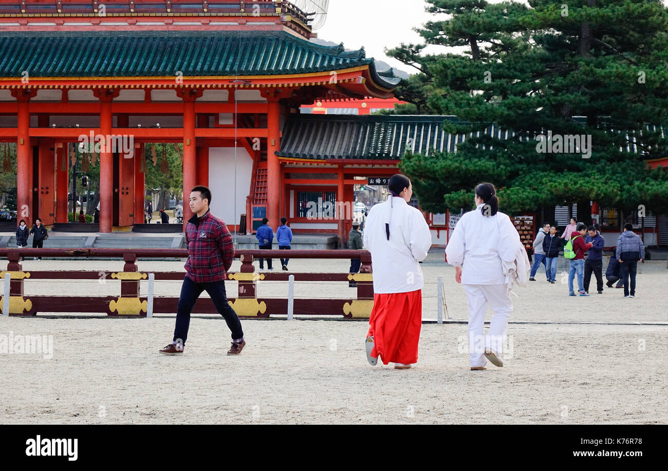 Kyoto, Japan - Dec 25, 2015. Local people walking at the Heian Temple ...