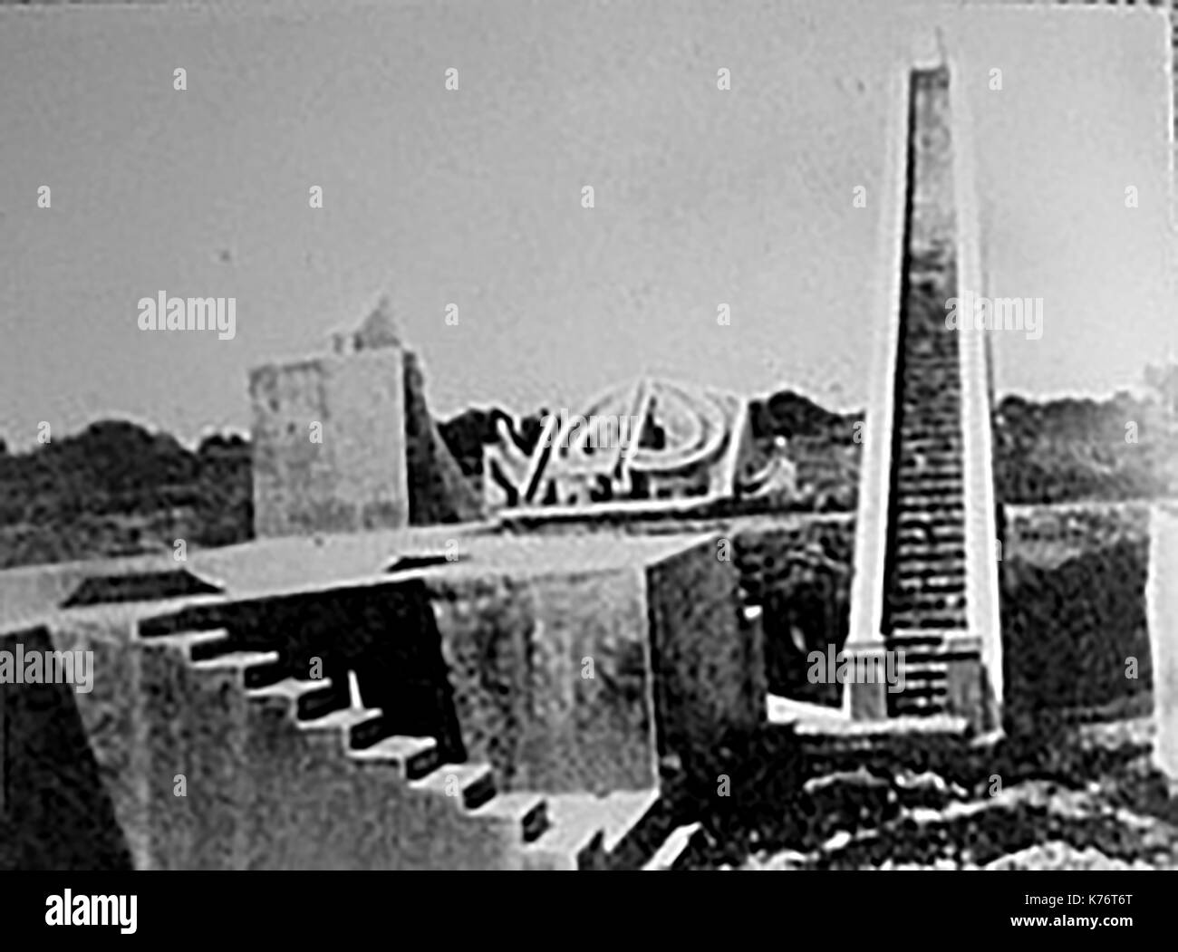 Man mandir observatory varanasi hi-res stock photography and images - Alamy