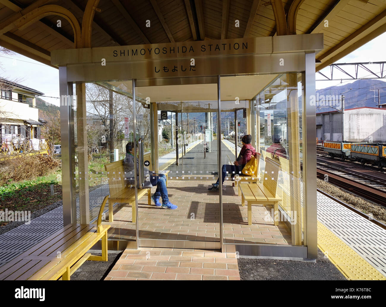 Fujikyu commuter train hi-res stock photography and images - Alamy