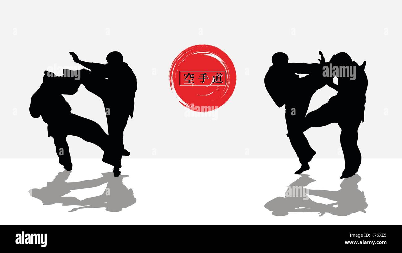 Hieroglyph of karate and men demonstrating karate Stock Photo - Alamy Hieroglyph of karate and men demonstrating karate Stock Photo - Alamy
