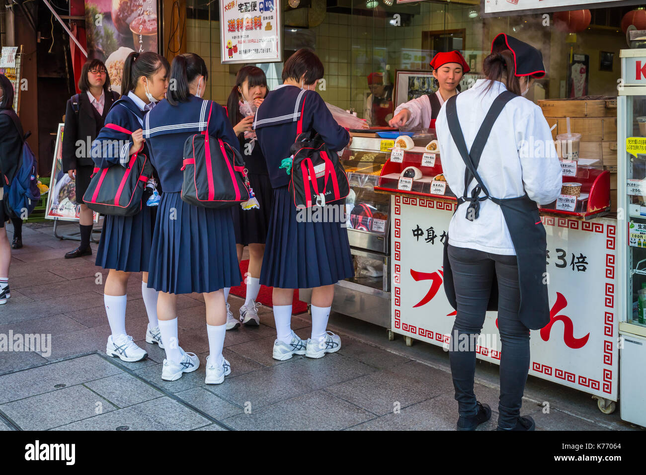 Japanese school girls hi-res stock photography and images - Alamy