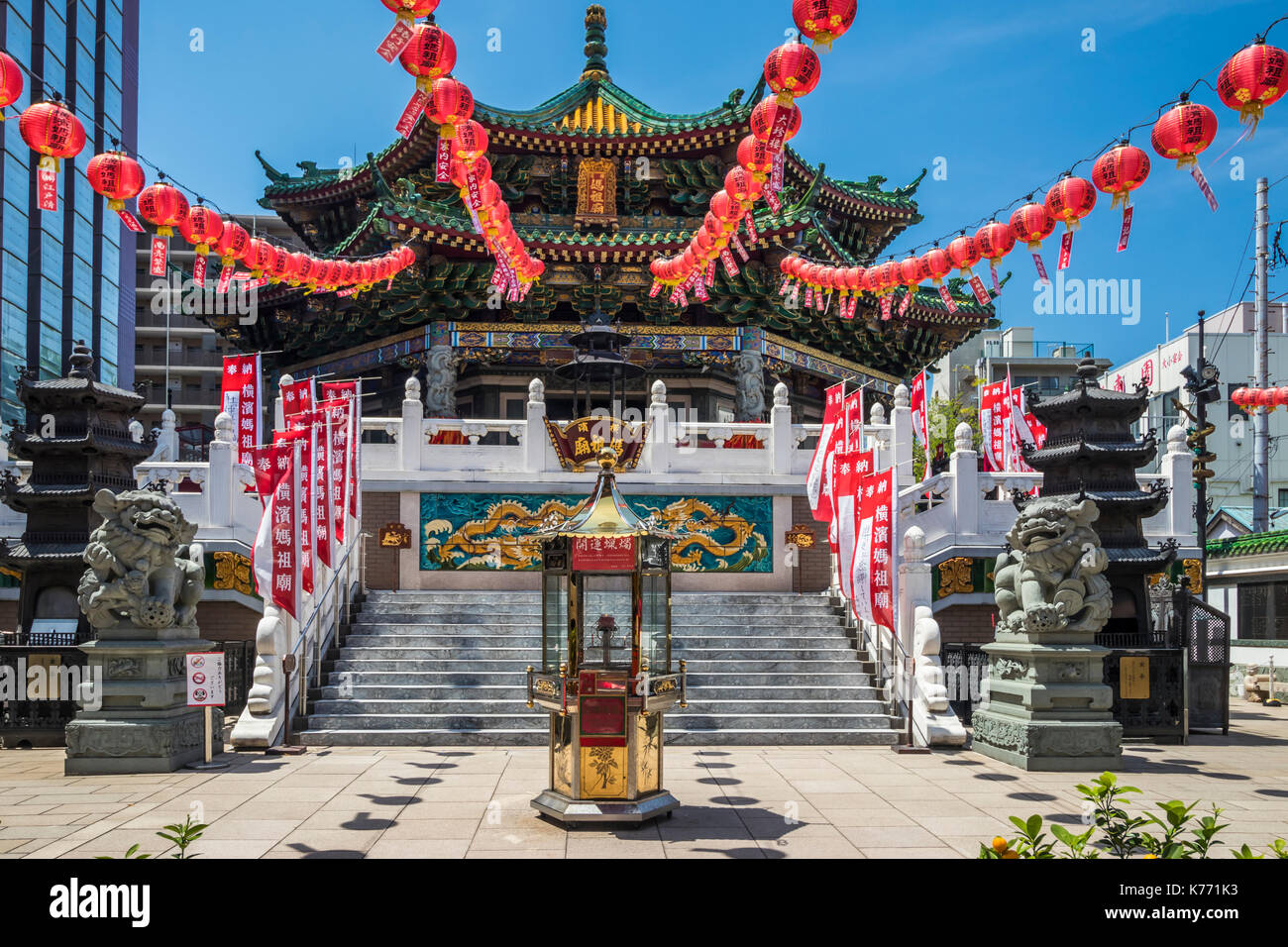 Mazu miao temple hi-res stock photography and images - Alamy