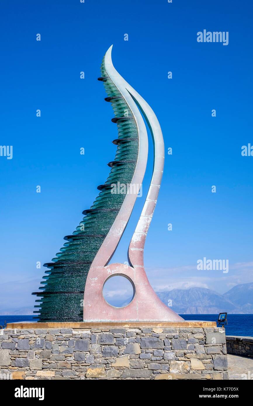 Kitroplatia hi-res stock photography and images - Alamy