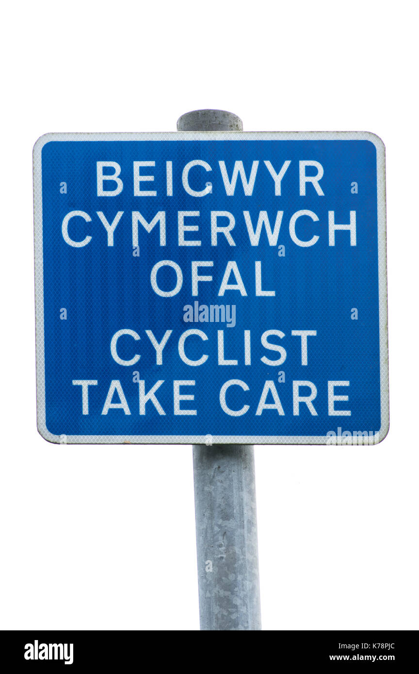 A sign warning of danger where a cycle route crosses a road Stock Photo ...