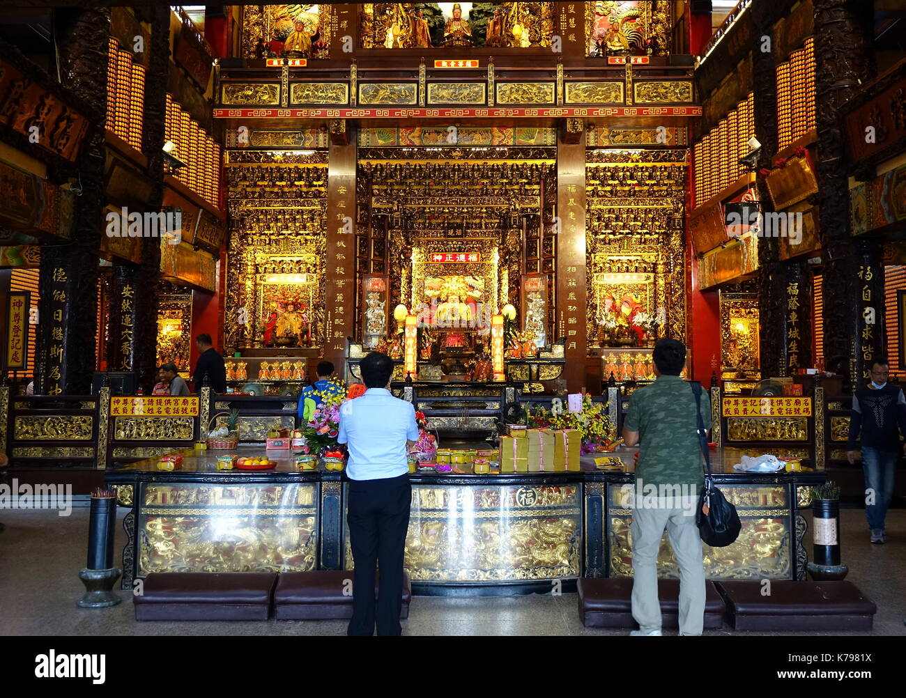 PINGTUNG, TAIWAN -- JULY 6 , 2017: The richly decorated interior of the ...
