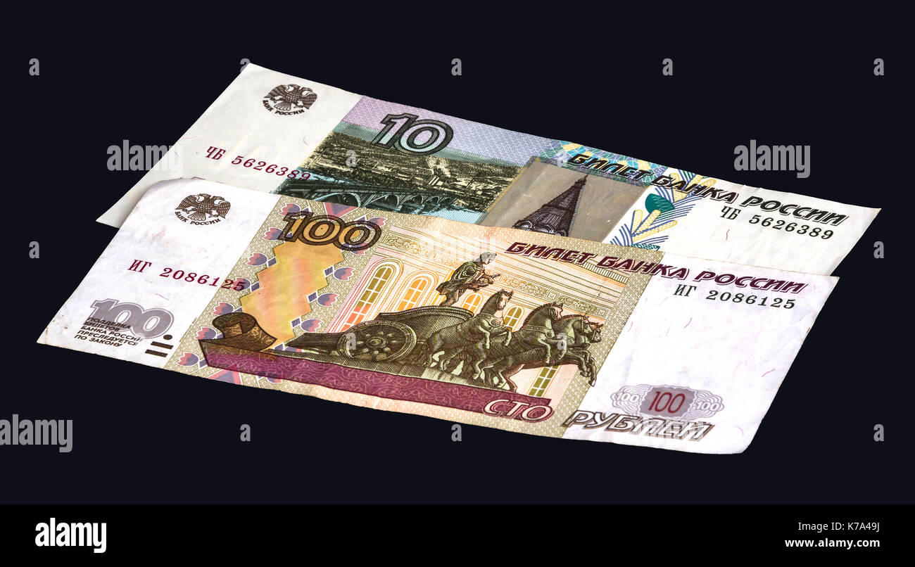 100 roubles hi-res stock photography and images - Alamy