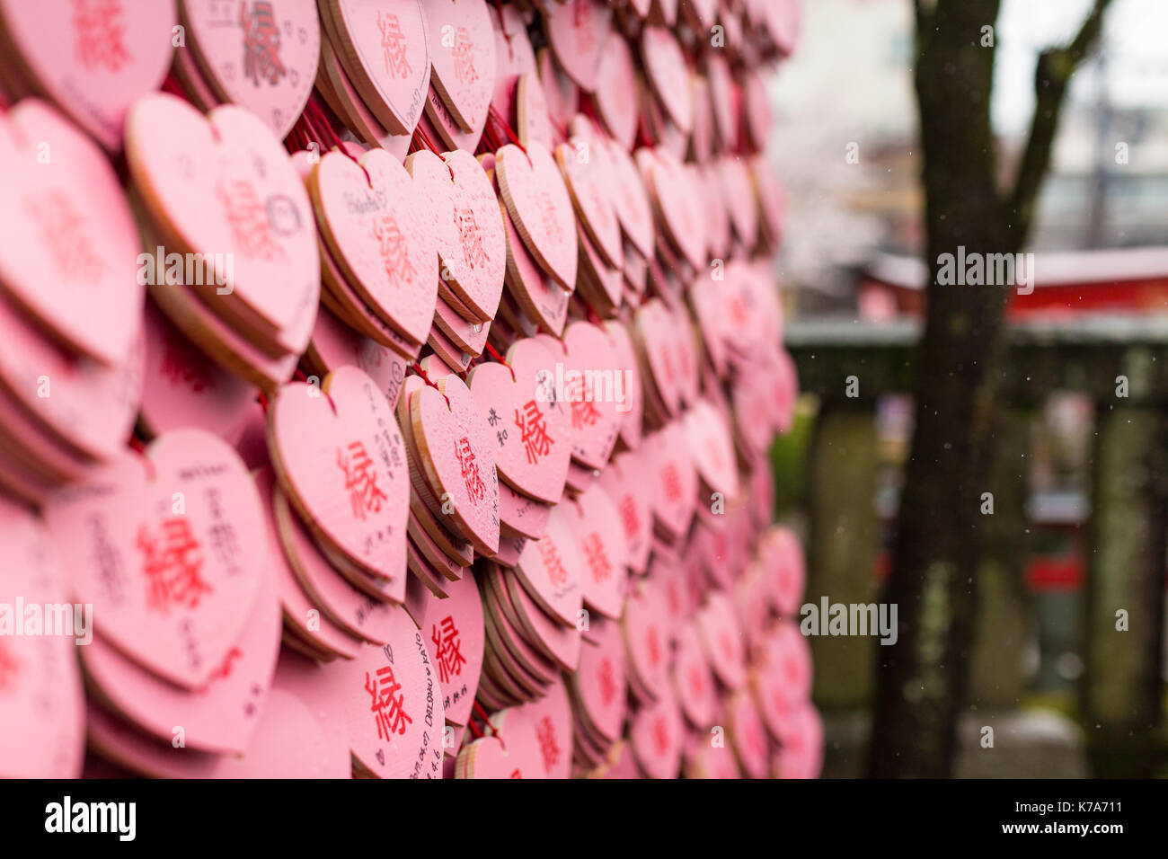 Displays of Love Stock Photo - Alamy