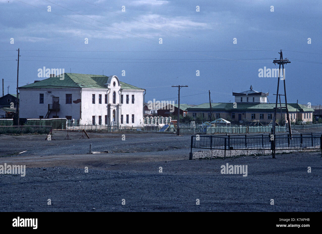 Buildings on outskirt of Gobi-Altai town, Gobi Desert, Mongolia, Asia ...
