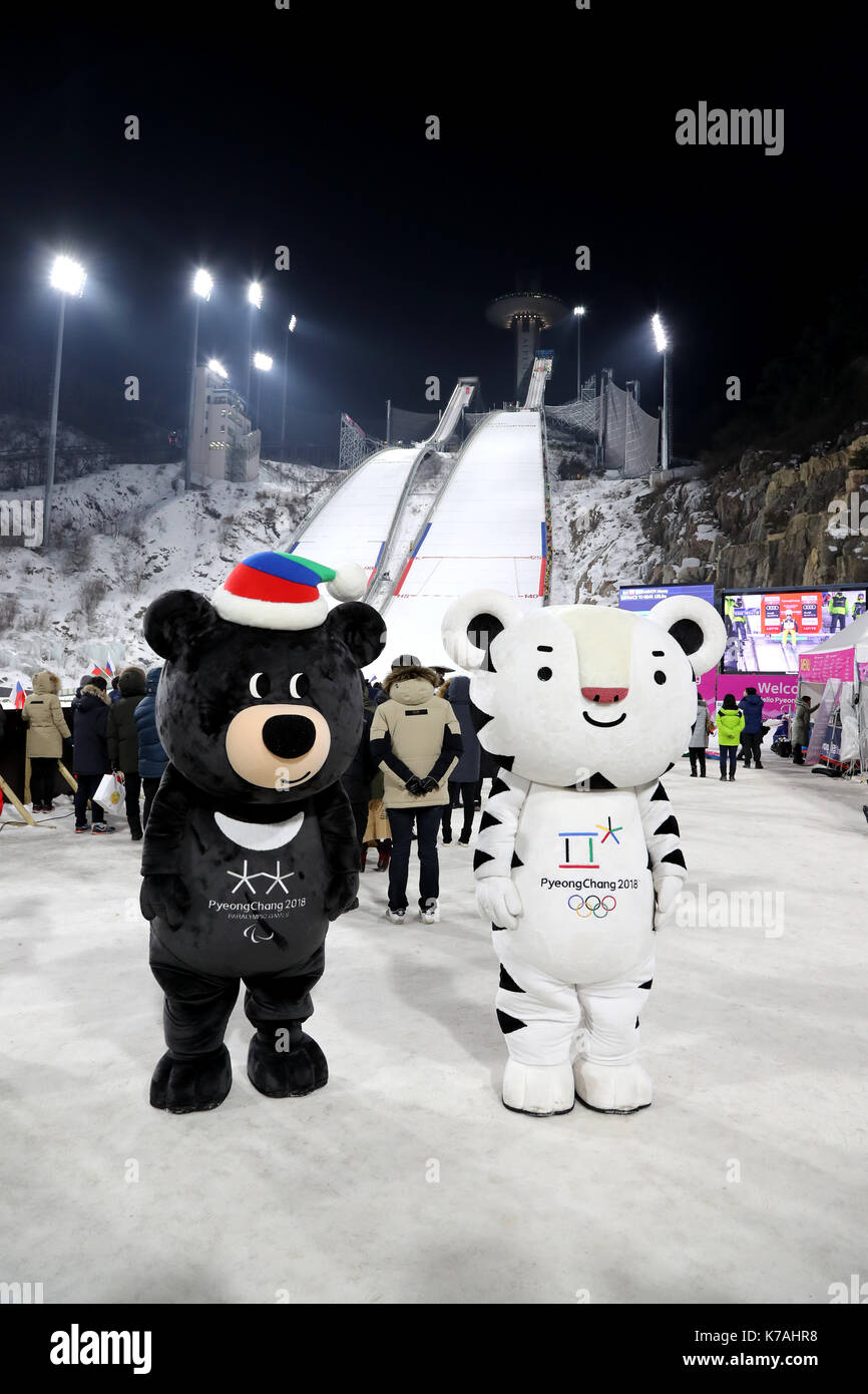 Pyeongchang mascots hi-res stock photography and images - Alamy
