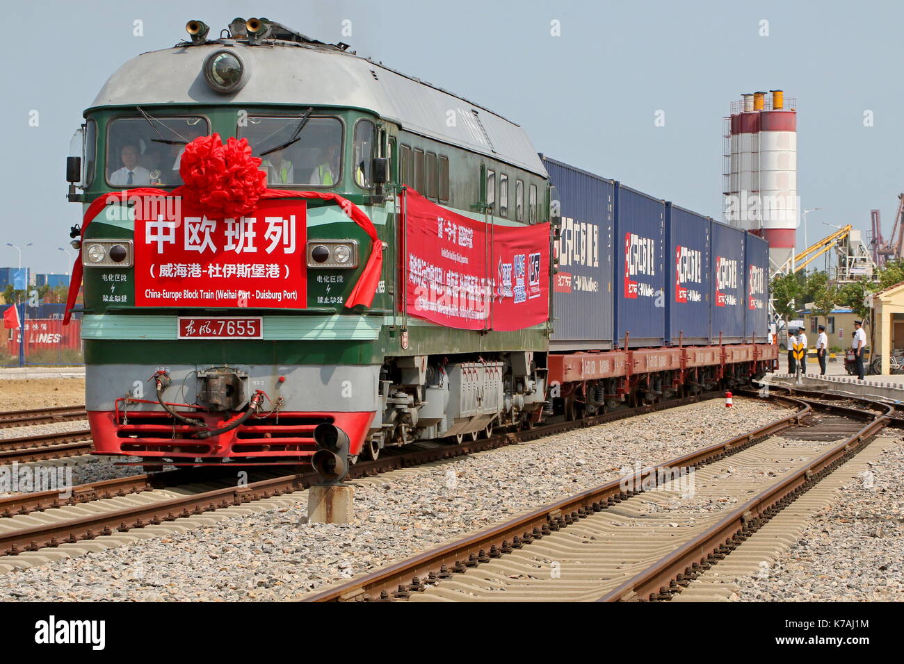 Weihai port hi-res stock photography and images - Alamy