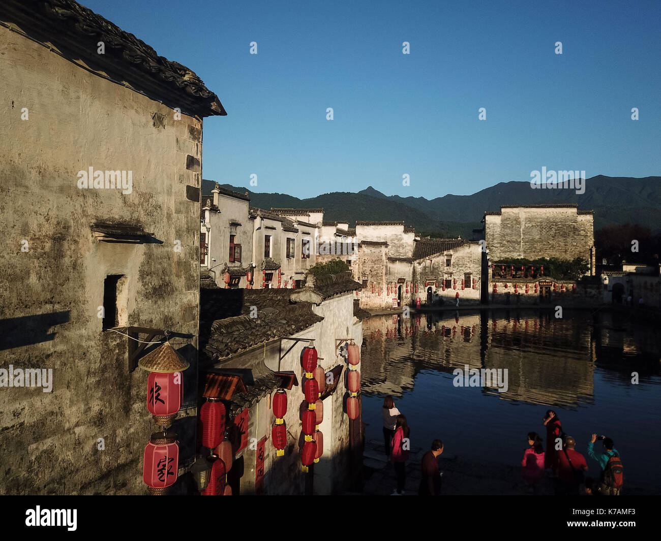 Yixian, China's Anhui Province. 15th Sep, 2017. Tourists visit Yuezhao ...