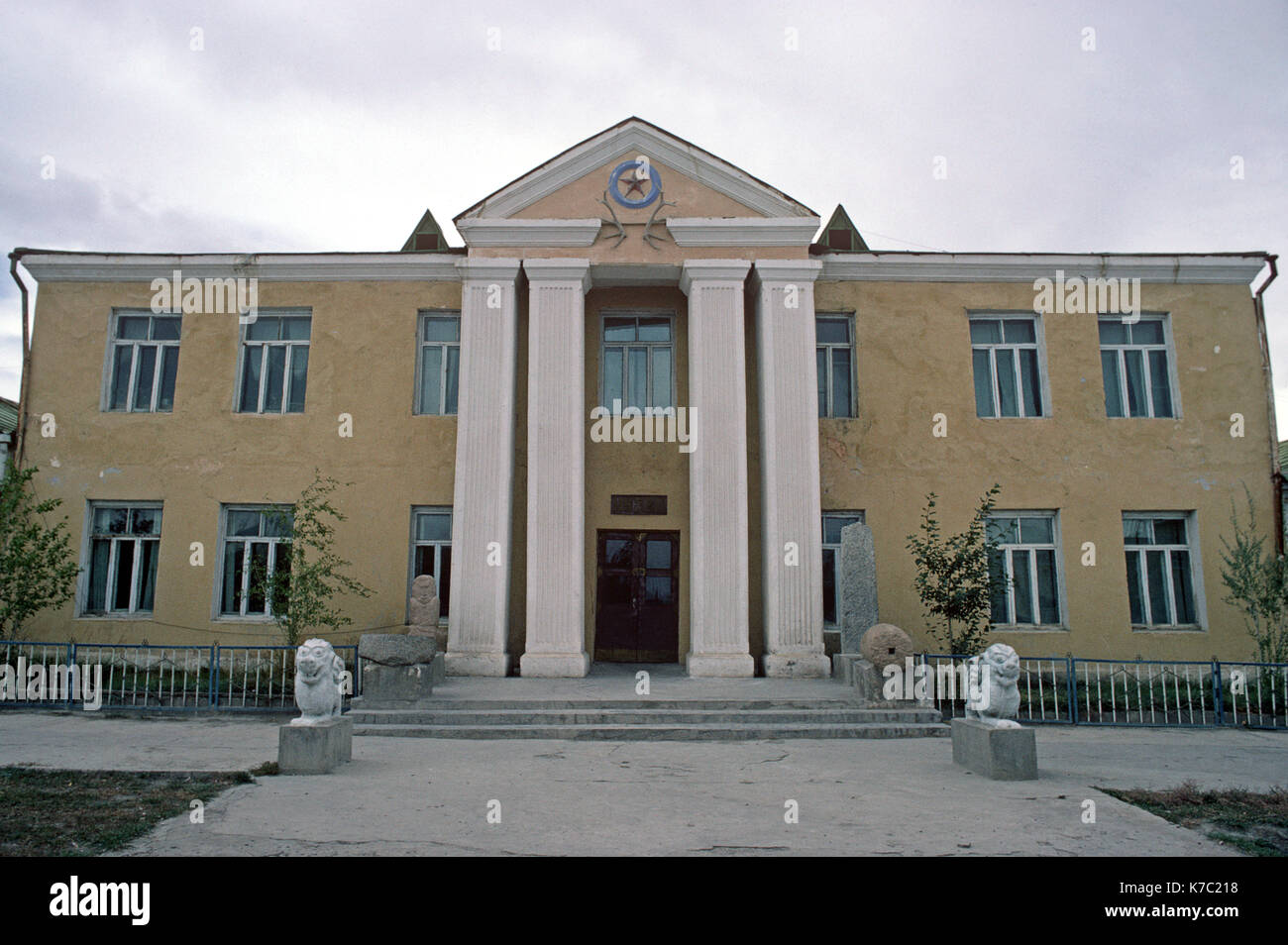 Goernment building in Gobi-Altai town, Gobi Desert, Mongolia, Asia ...