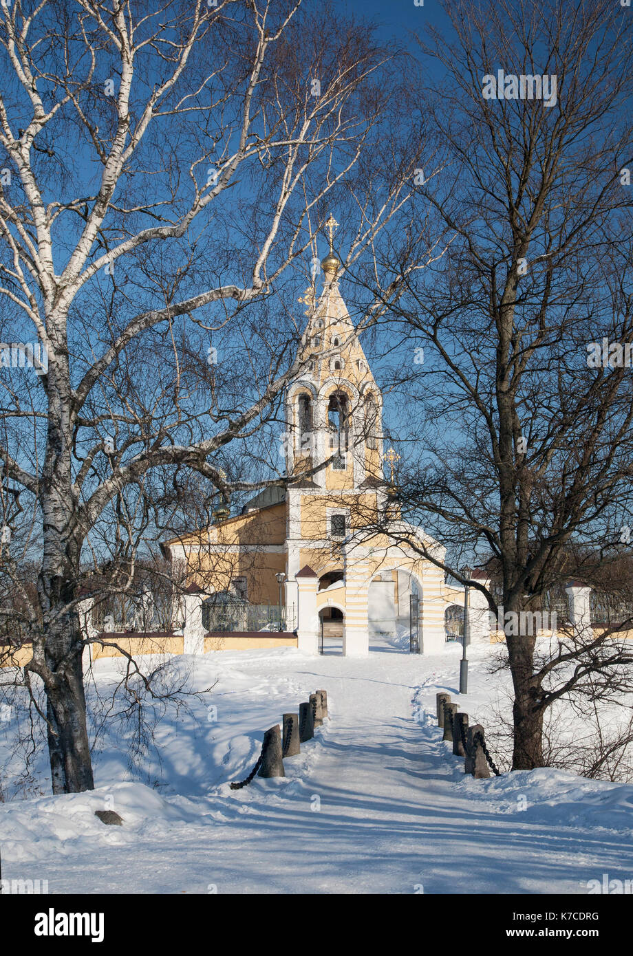 Russian orthodox church in the cold winter Stock Photo - Alamy