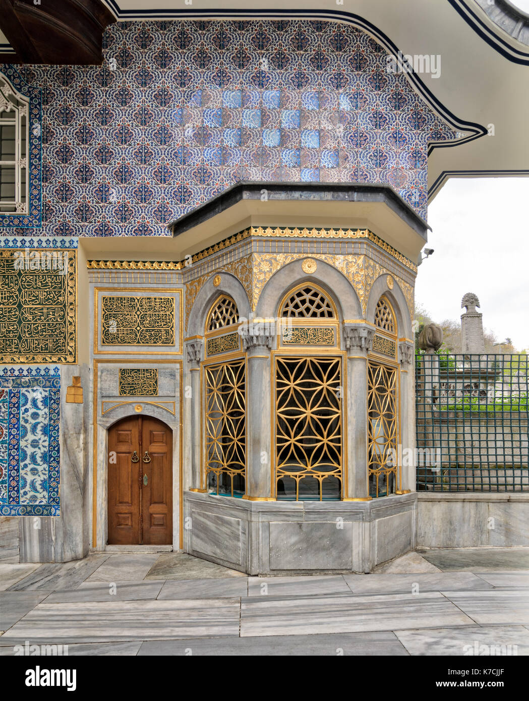 Sultan ayub hi-res stock photography and images - Alamy