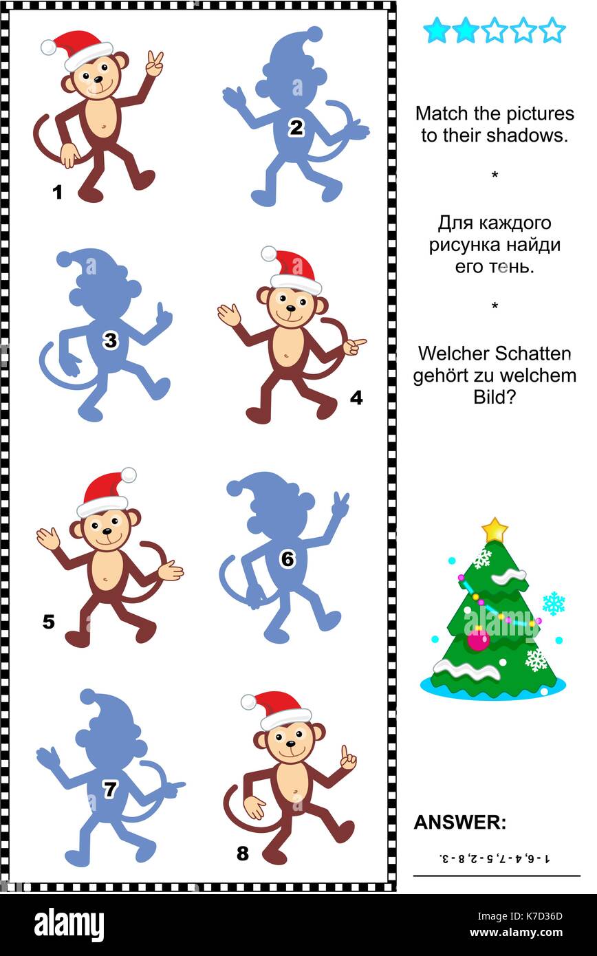 Chinese new year match hi-res stock photography and images - Alamy