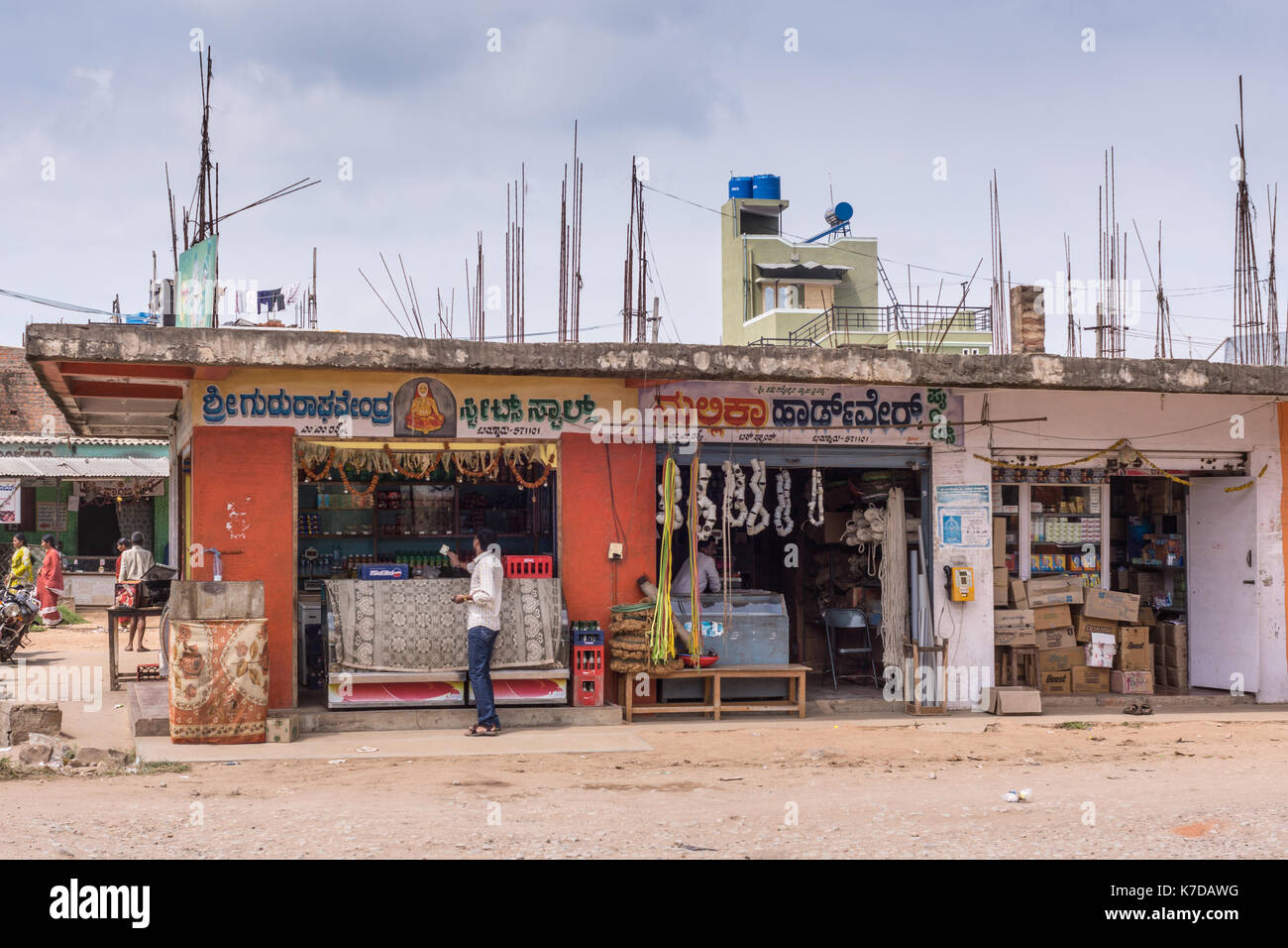 Bannur village hi-res stock photography and images - Alamy