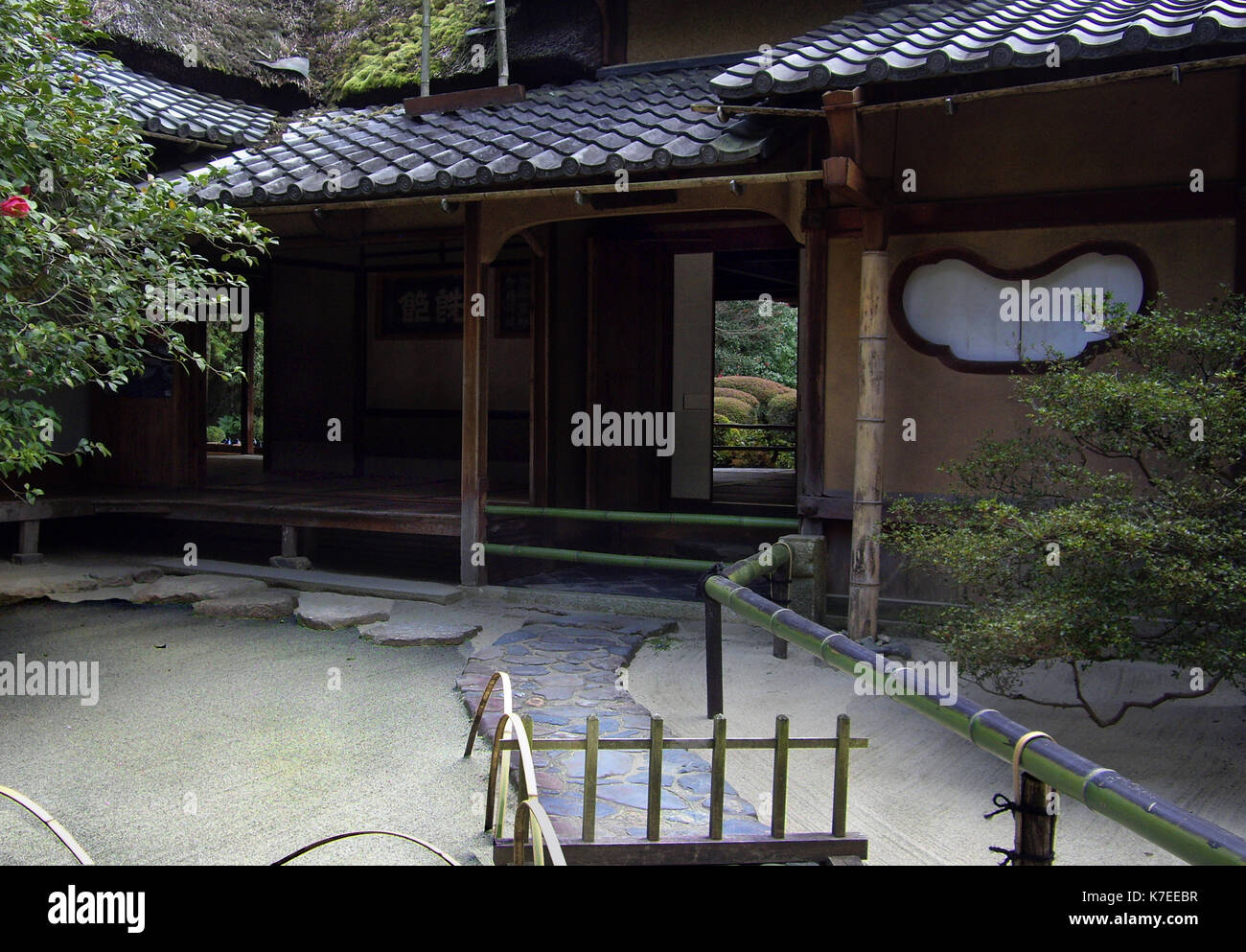 Shisen-dō 詩仙堂. Old and famous Zen temple in Kyoto Stock Photo - Alamy