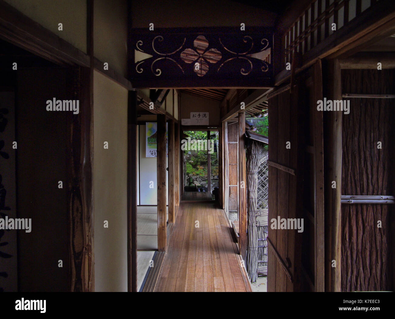 Shisen-dō 詩仙堂. Old and famous Zen temple in Kyoto Stock Photo - Alamy