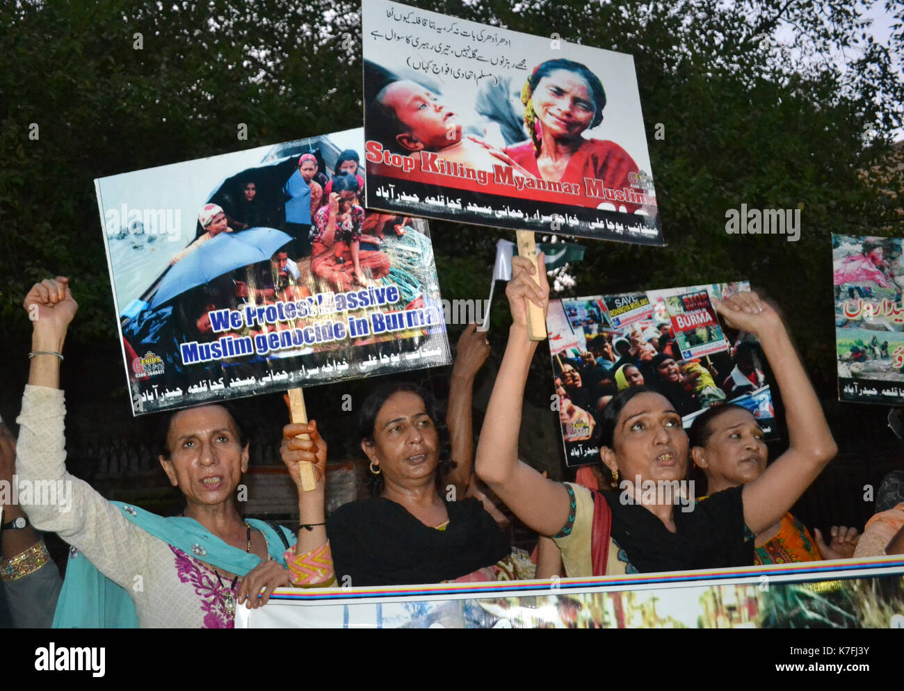 Hyderabad, Pakistan. 15th Sep, 2017. Eunuchs shouts during the protest ...
