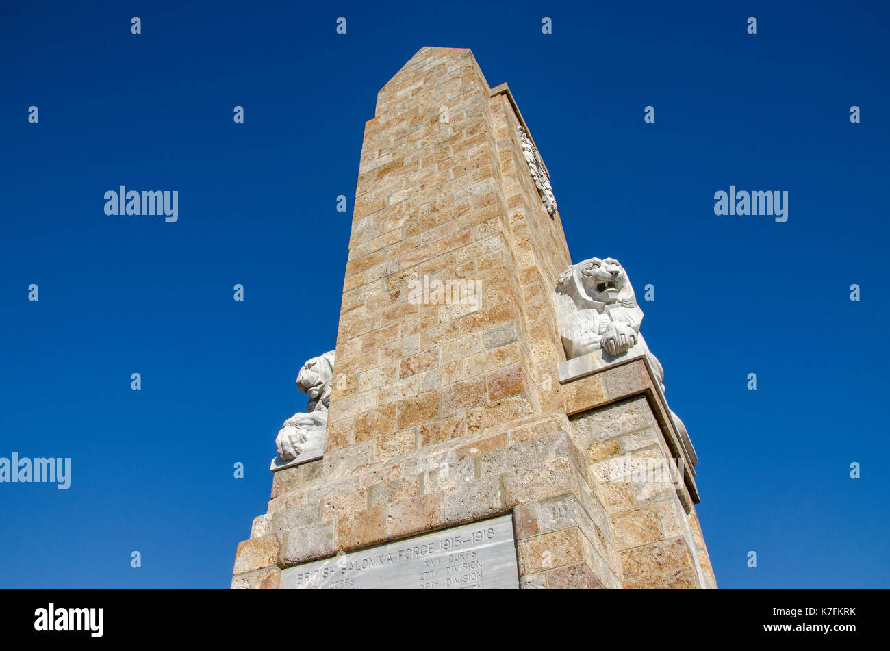 World war 1 relics hi-res stock photography and images - Alamy