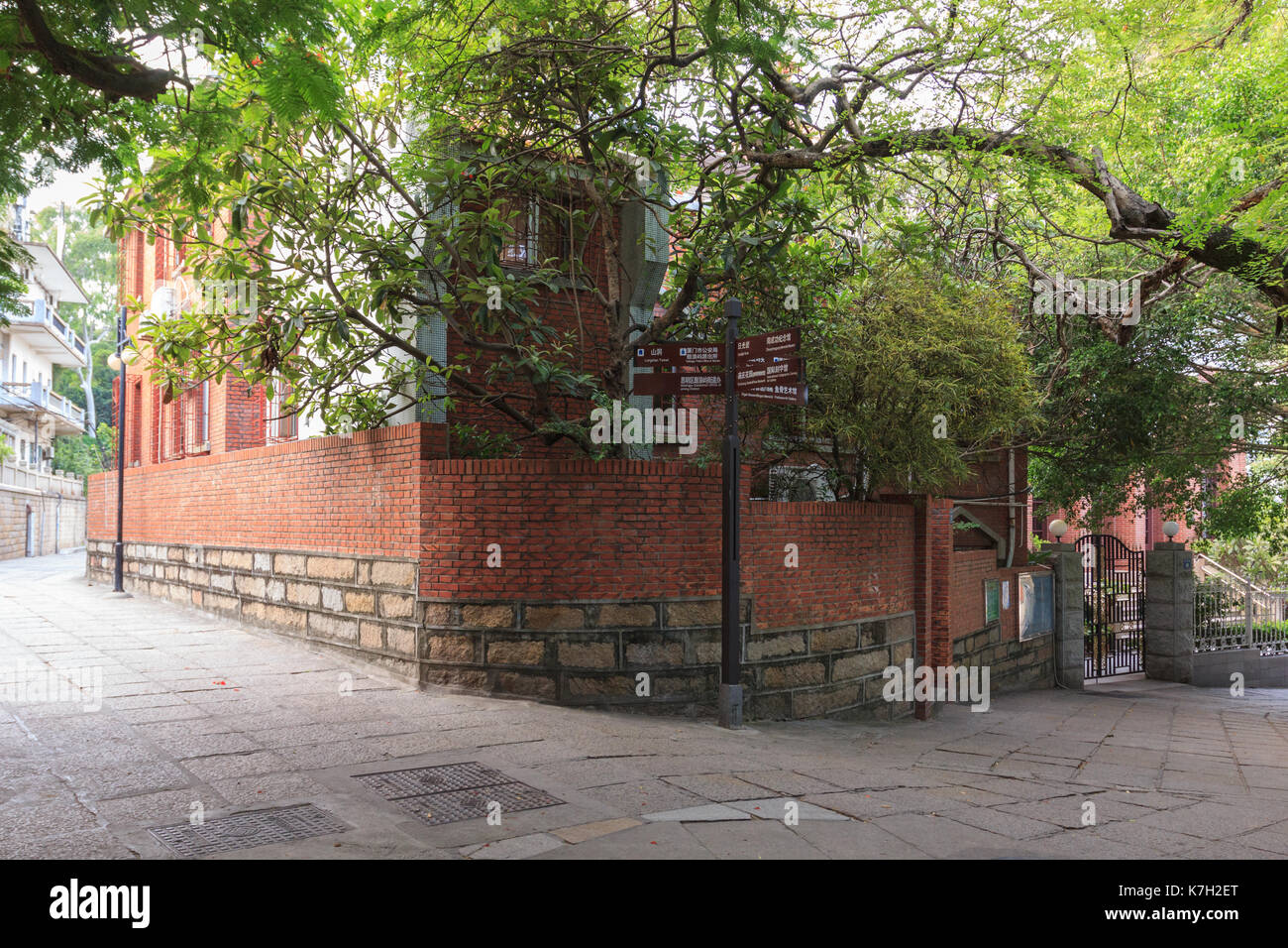 Gulangyu islet hi-res stock photography and images - Alamy