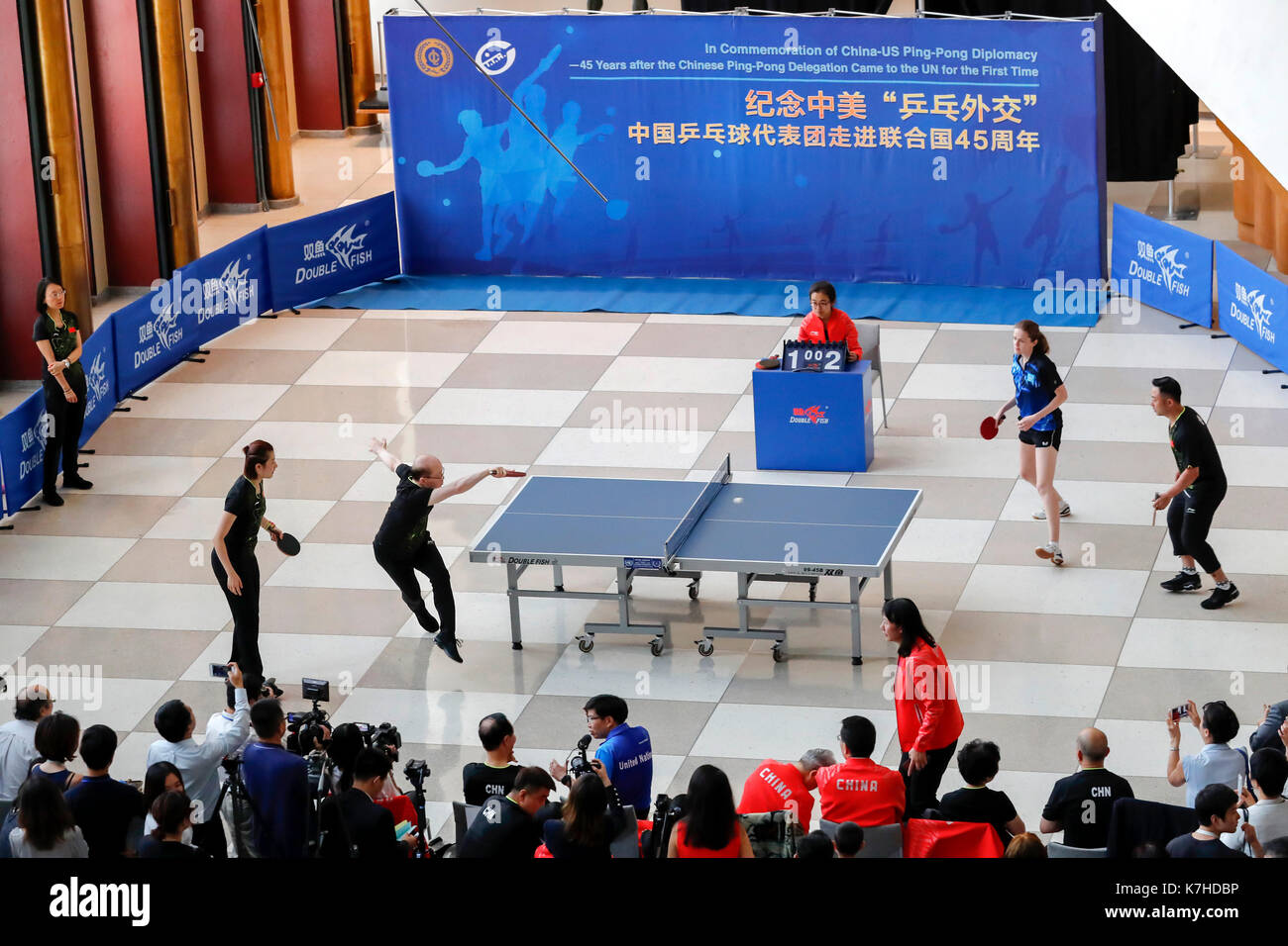 United Nations, Chinese Ping-Pang delegation came to the UN for the ...
