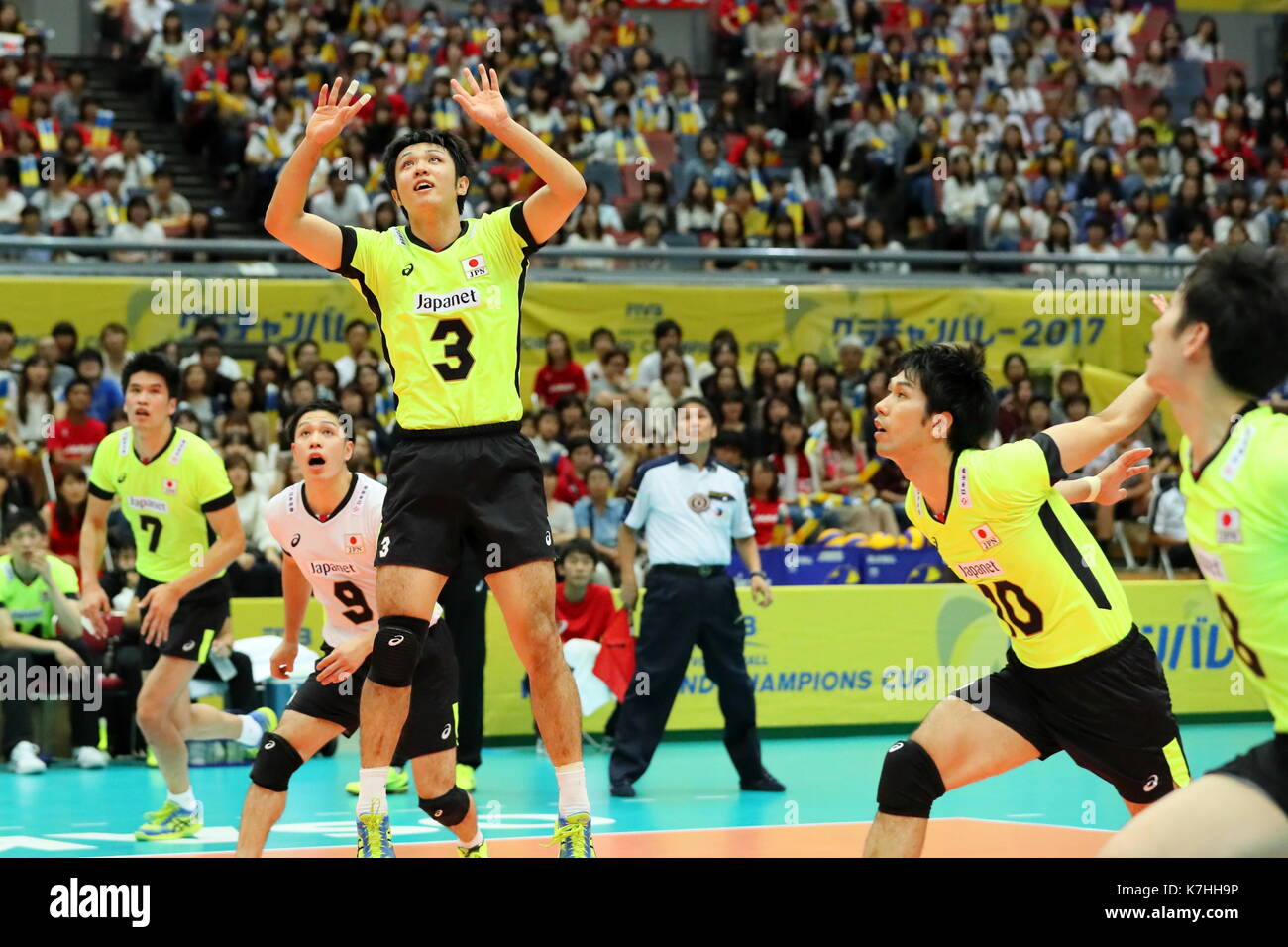Osaka, Japan. 15th Sep, 2017. Naonobu Fujii (JPN) Volleyball : FIVB ...