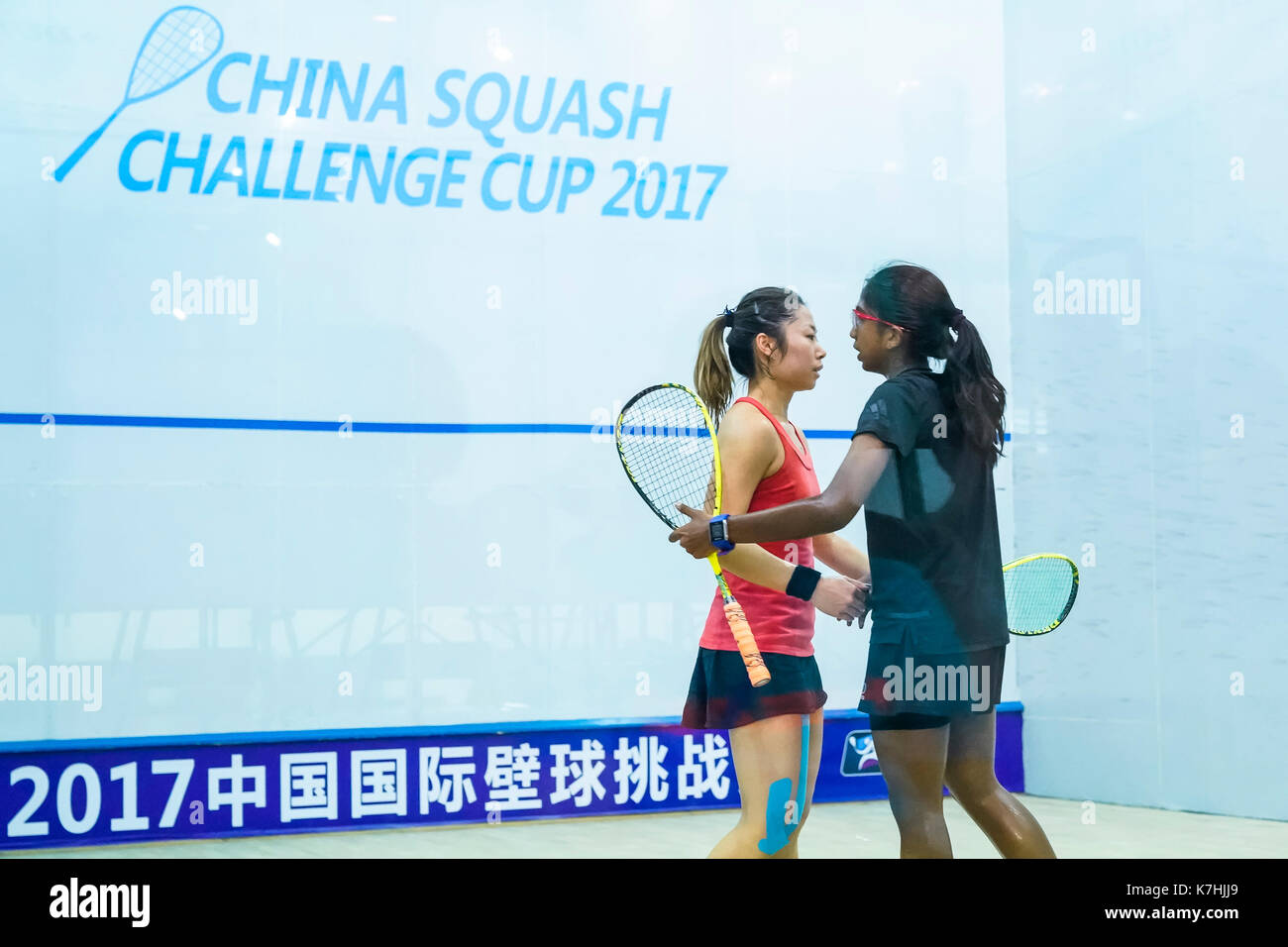 Beijing, China. 16th Sep, 2017. Vanessa Chu (L) from Hong Kong of China ...