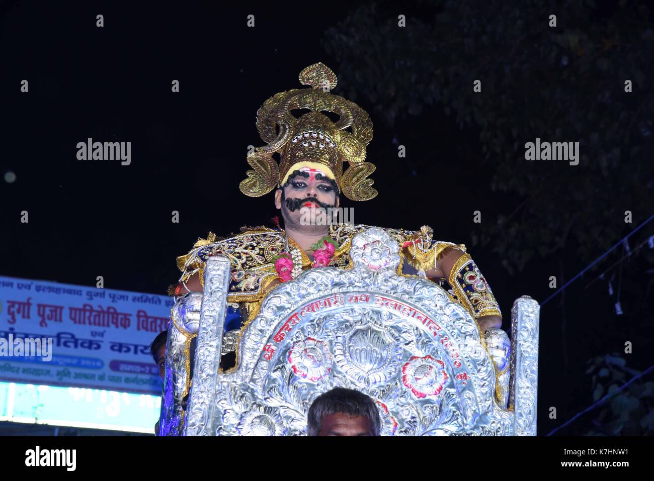 Demon ravan hi-res stock photography and images - Alamy