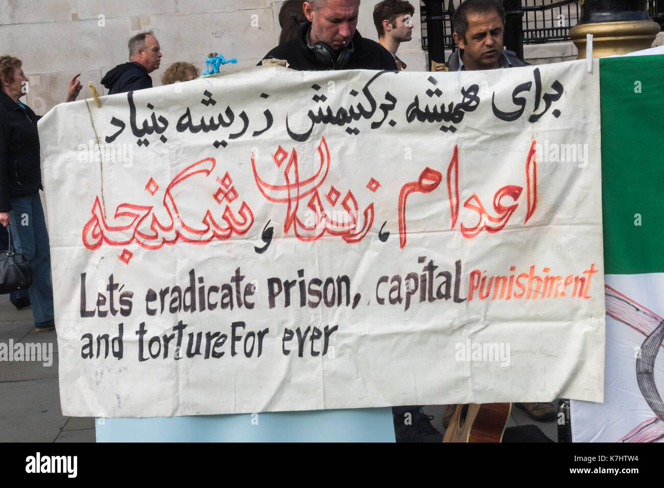 Mek iran iraq hi-res stock photography and images - Alamy