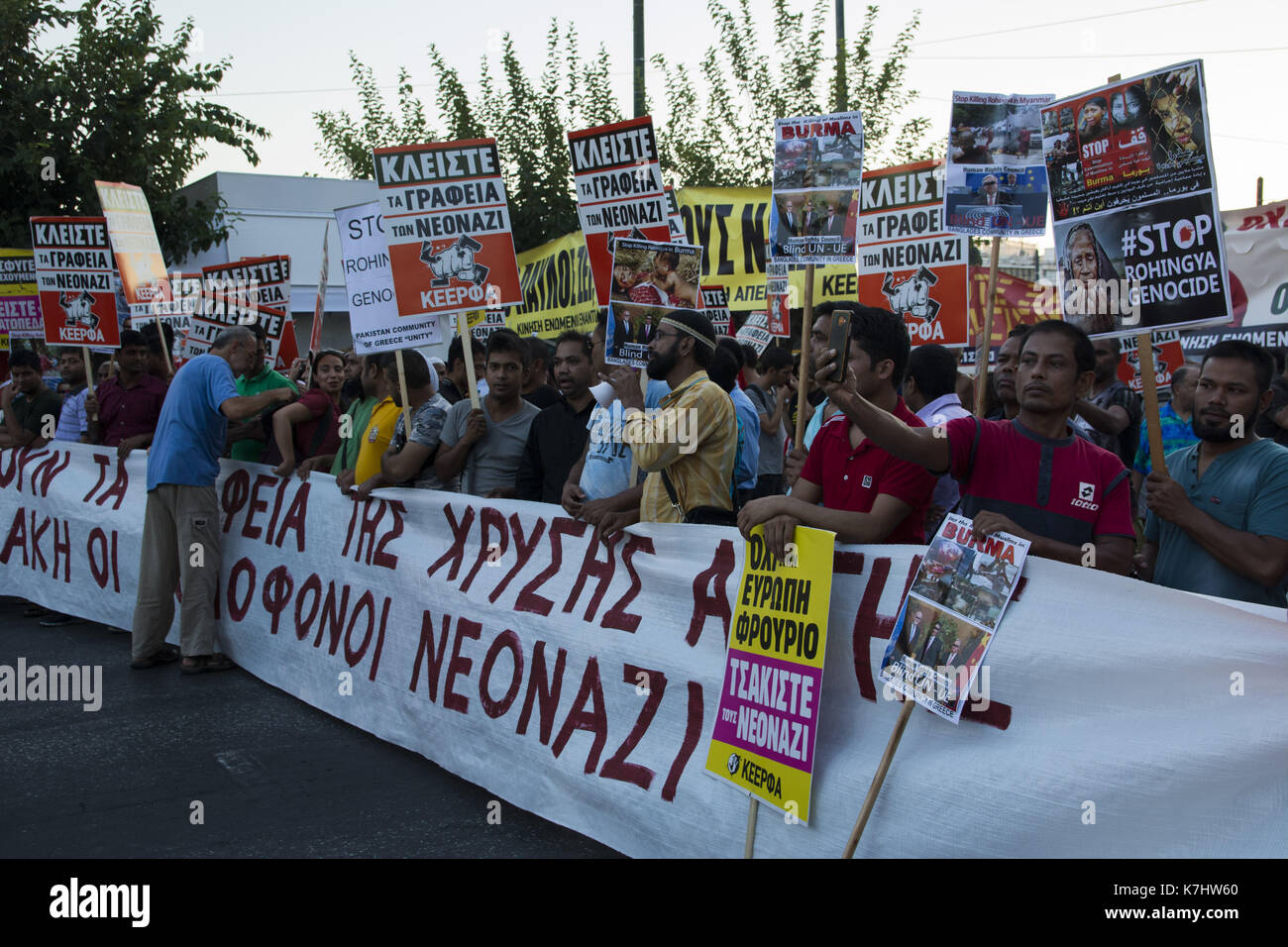 Athens, Greece. 16th Sep, 2017. Protesters march to the headquarters of ...