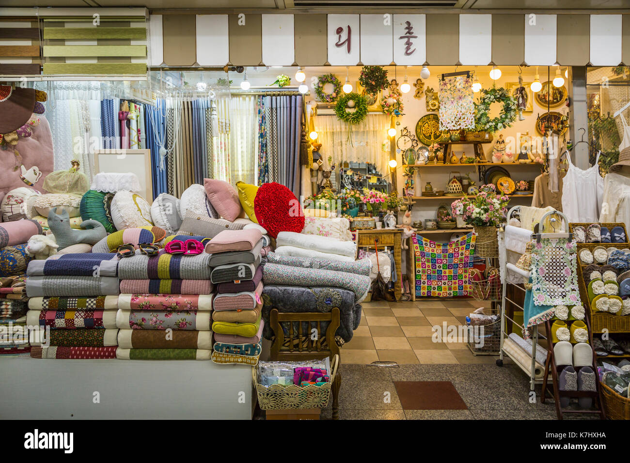A small shopping area near the port of Incheon, South Korea, Asia Stock ...