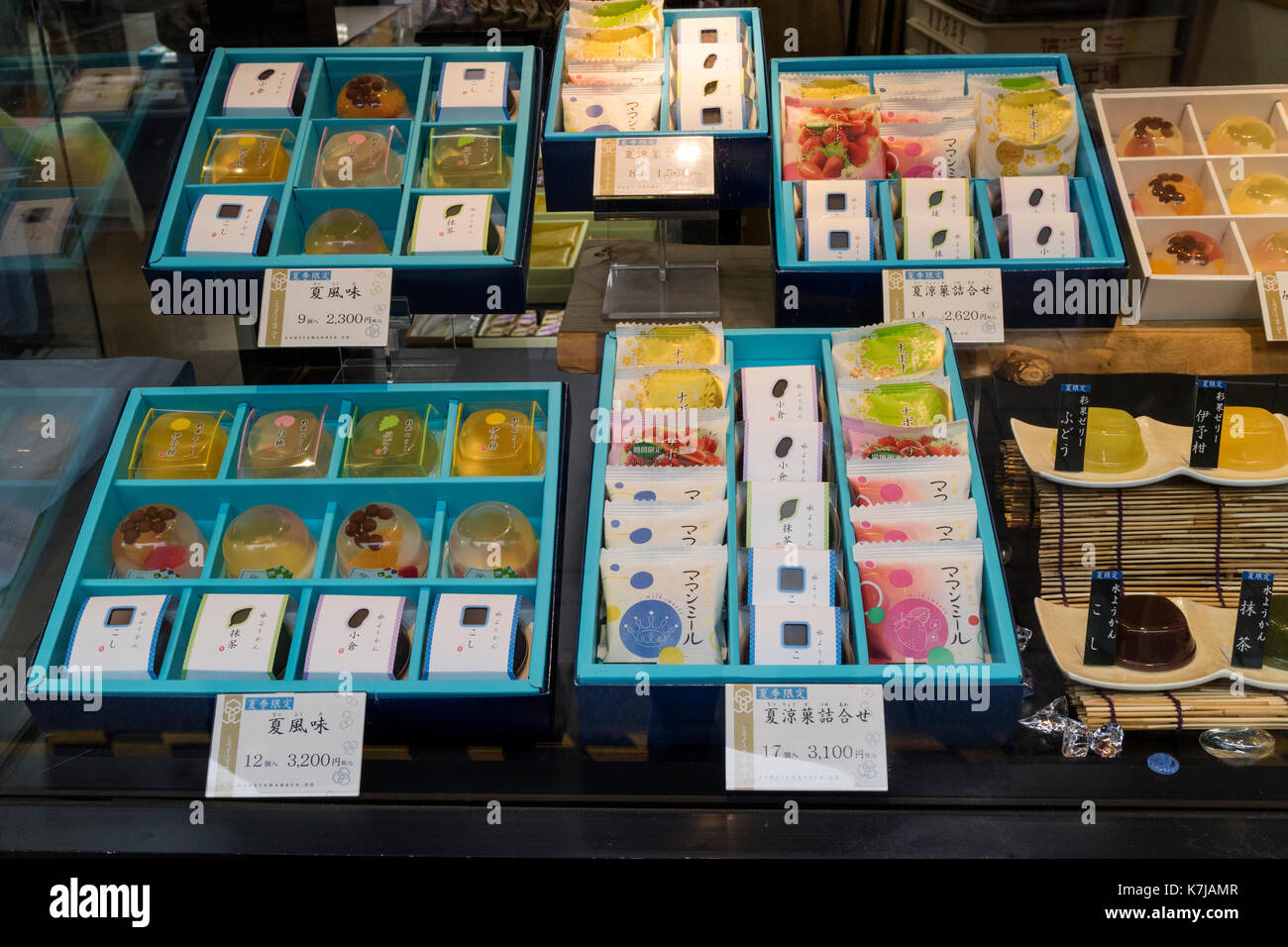 Tokyo, Japan - May 15, 2017: Shop window with traditional Japanese ...