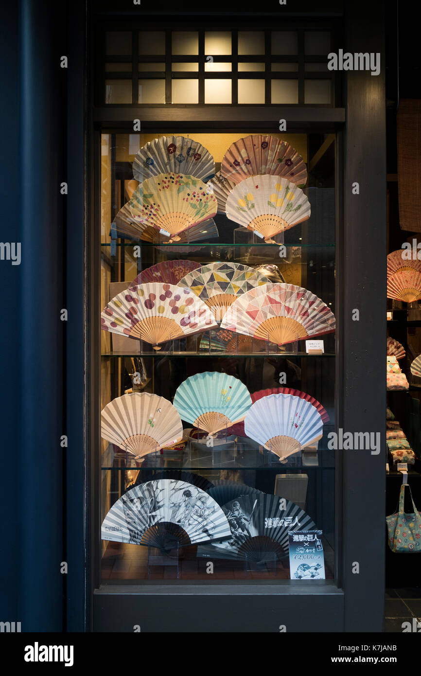 Kyoto, Japan - May 16, 2017: Shop window with traditional colorful hand ...