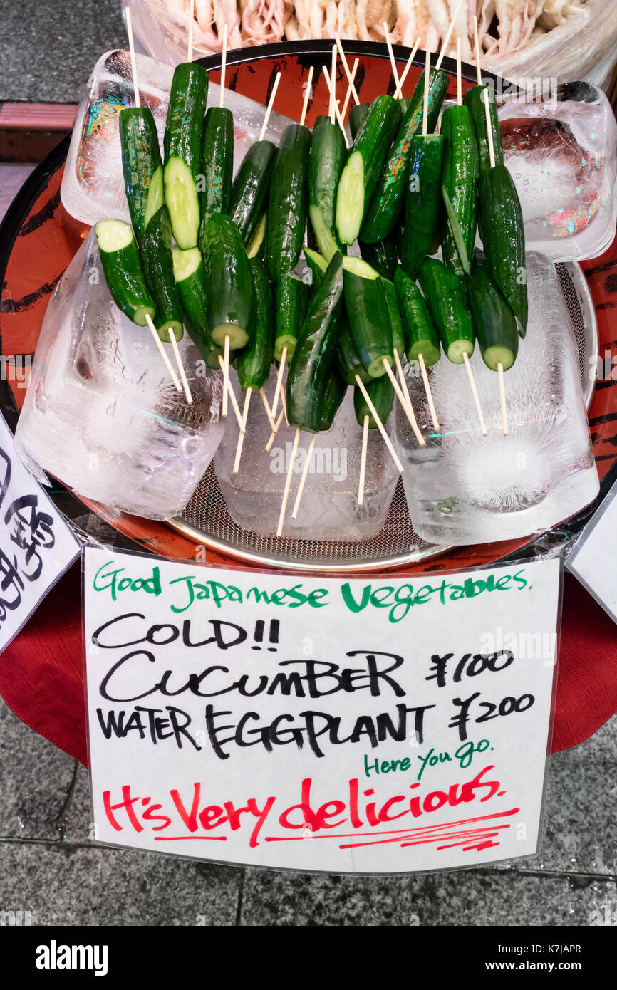 Ice for sale hi-res stock photography and images - Alamy