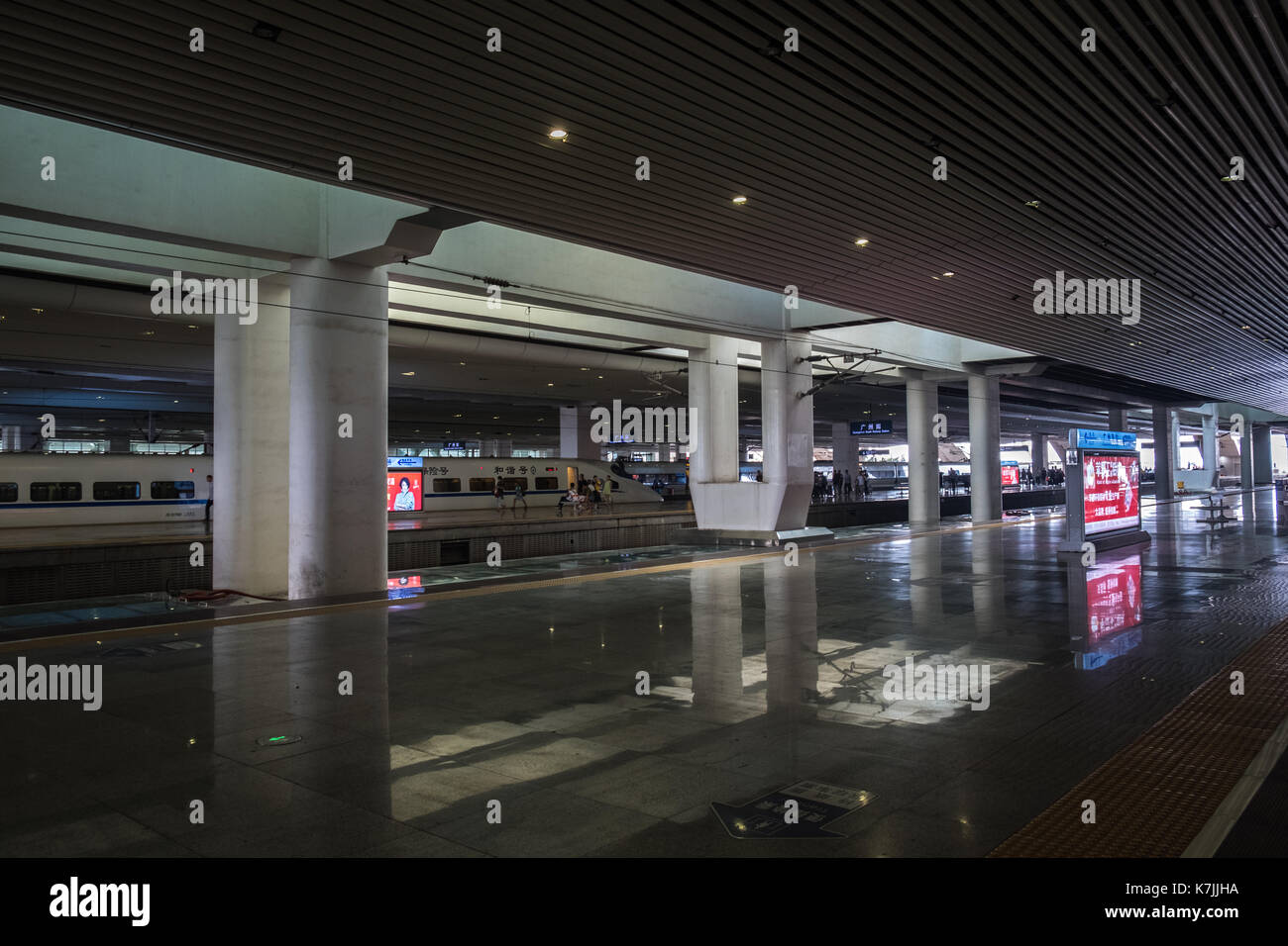 Guangzhou, China - July 17, 2017: China Railway High-speed train at ...