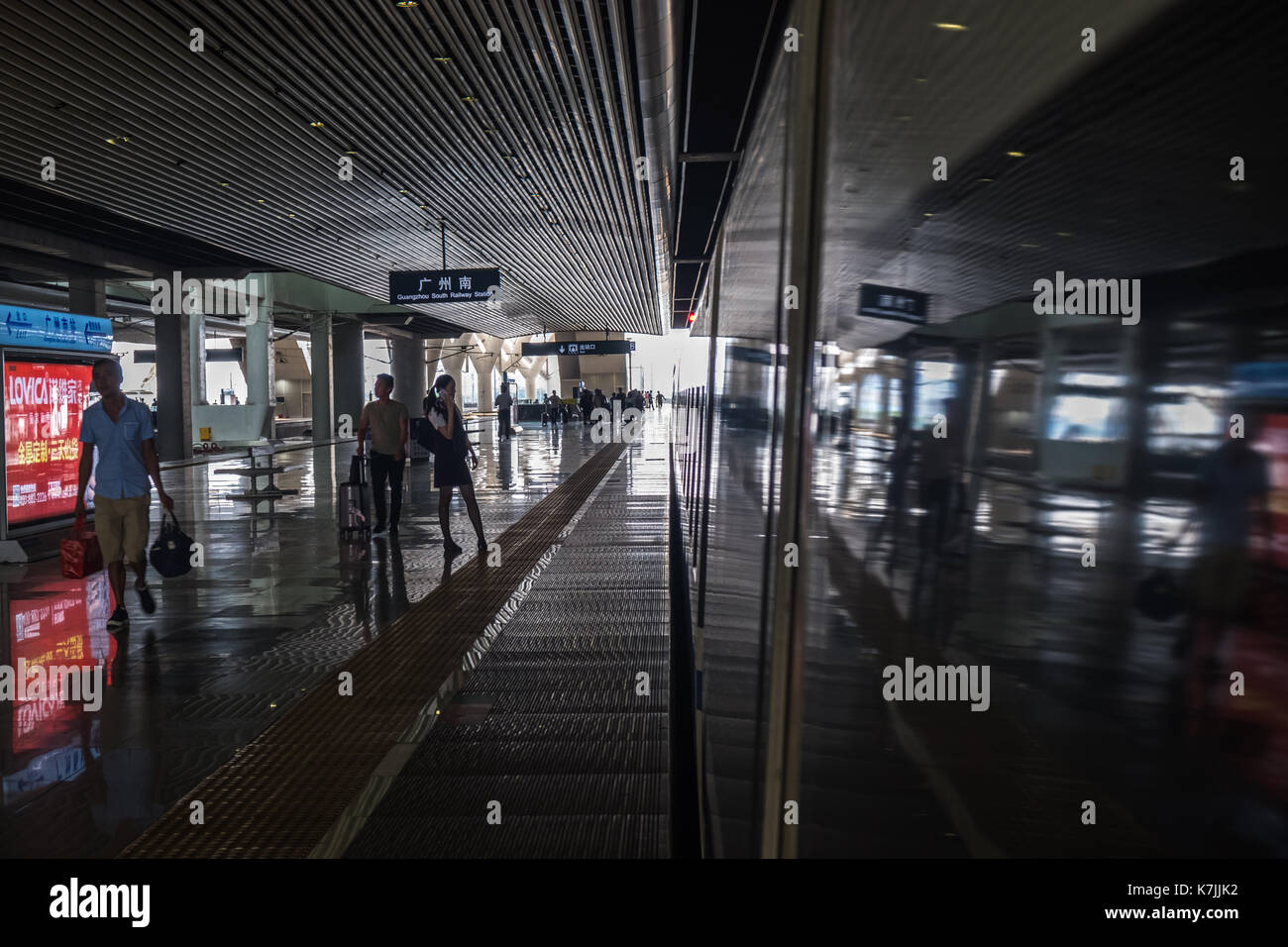 Guangzhou, China - July 17, 2017: China Railway High-speed train at ...
