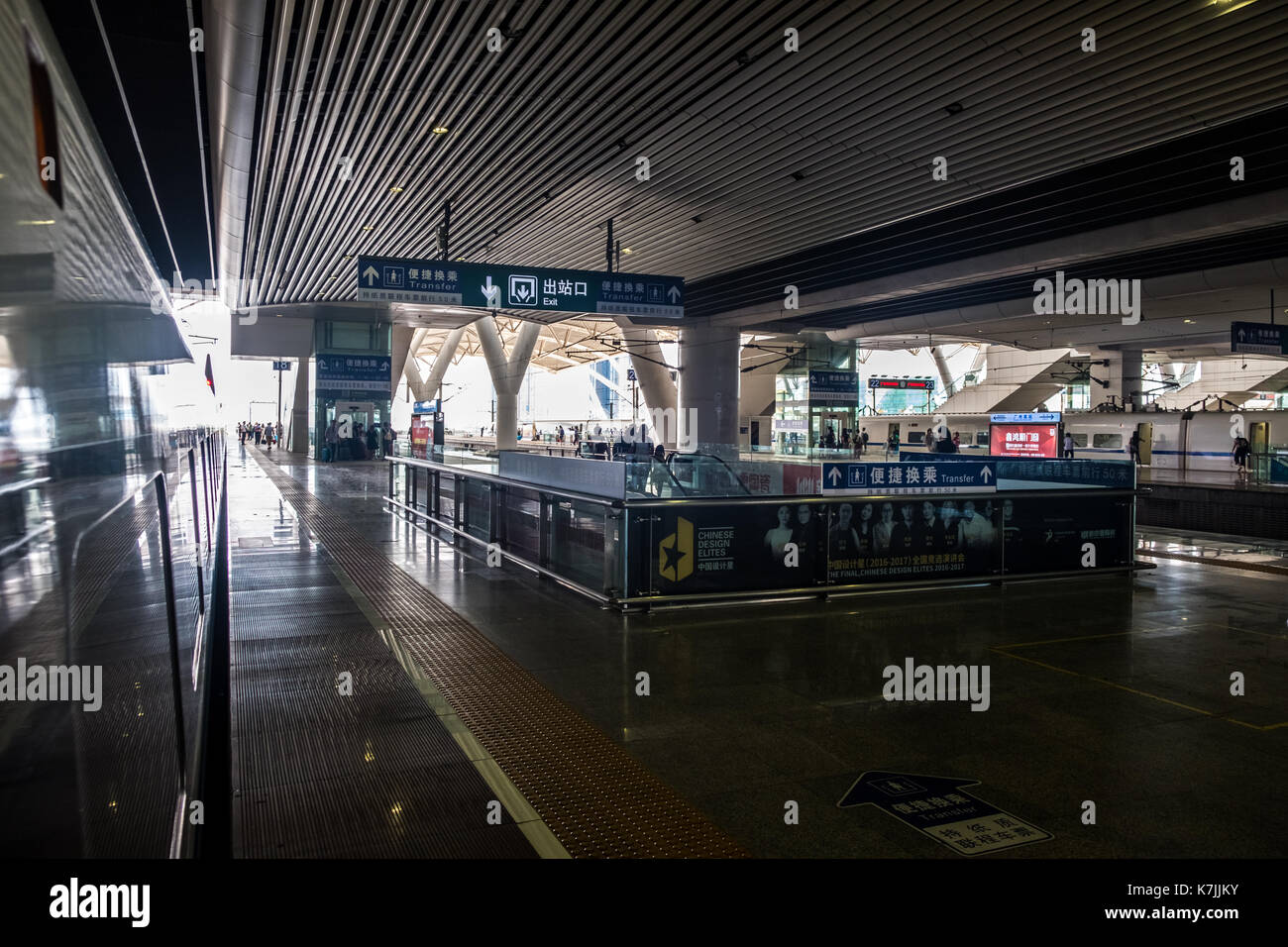 Guangzhou, China - July 17, 2017: China Railway High-speed train at ...