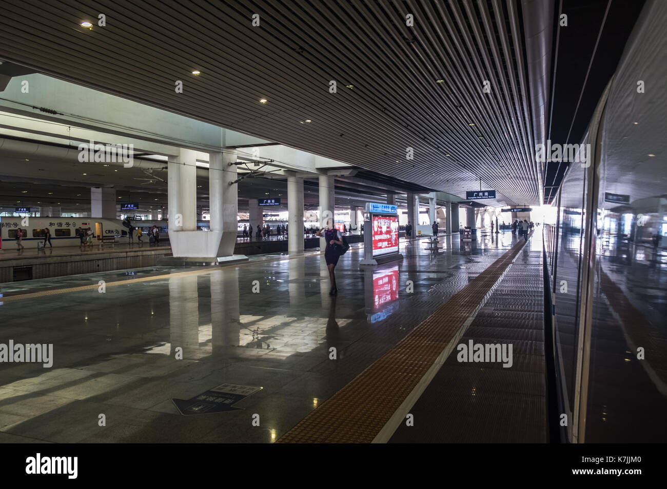 Guangzhou, China - July 17, 2017: China Railway High-speed train at ...