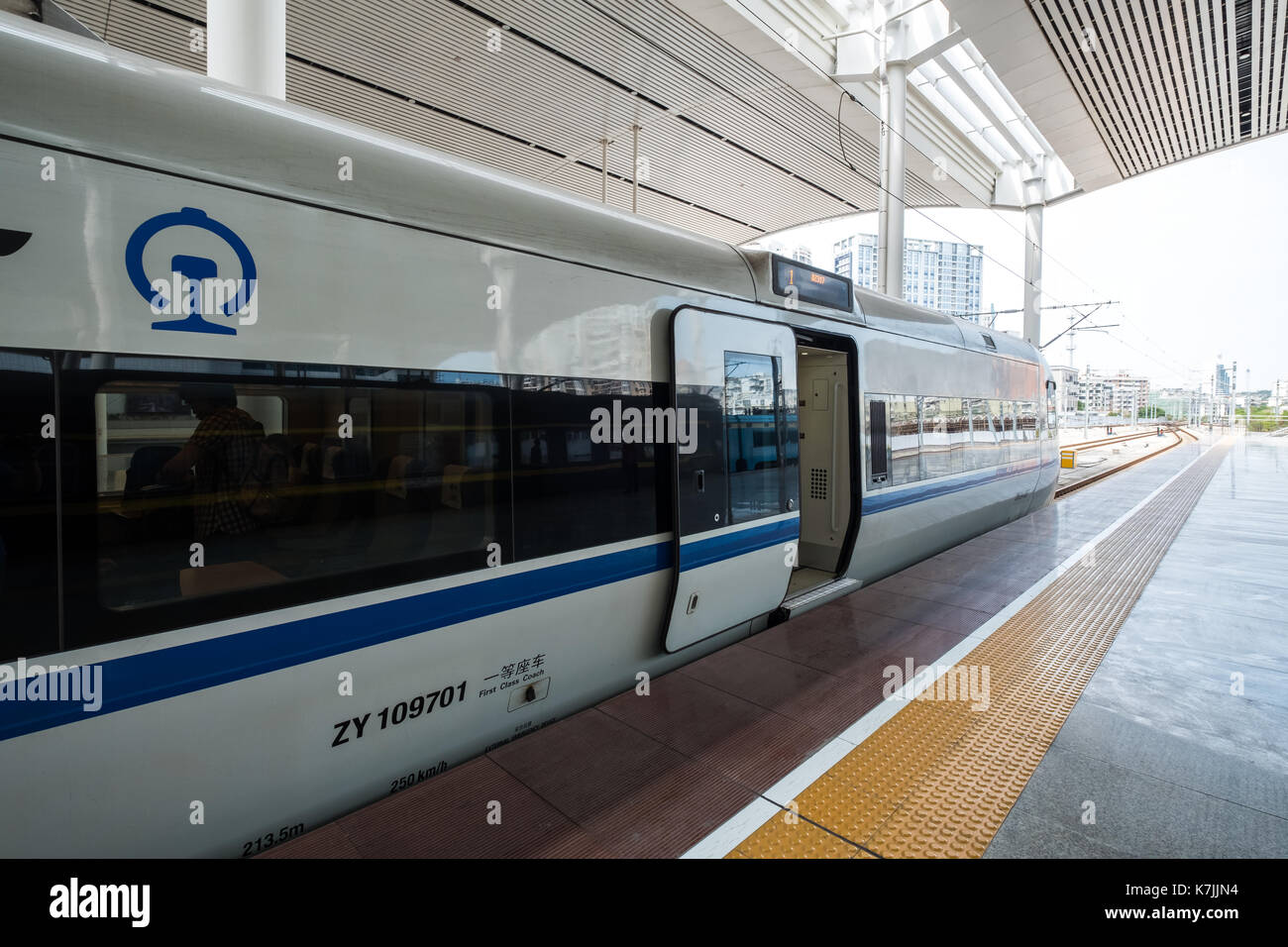China rail construction hi-res stock photography and images - Alamy