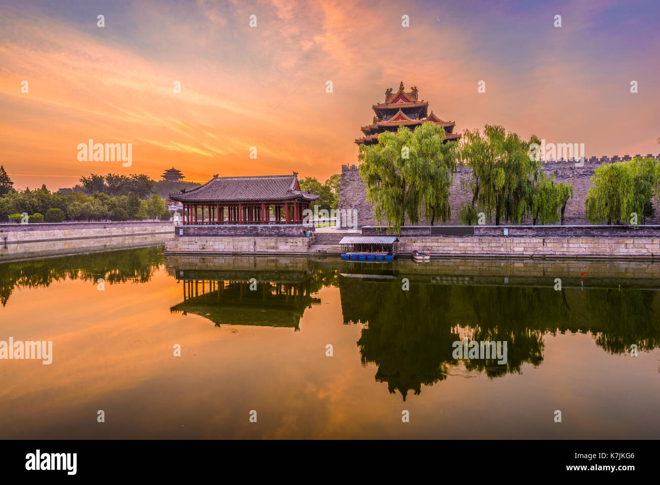 Beijing, China forbidden city outer moat at dawn Stock Photo - Alamy
