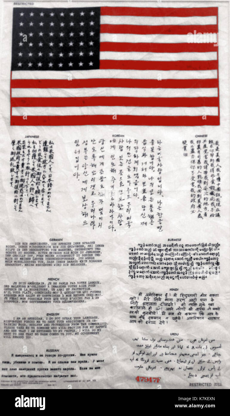 Blood chit hi-res stock photography and images - Alamy