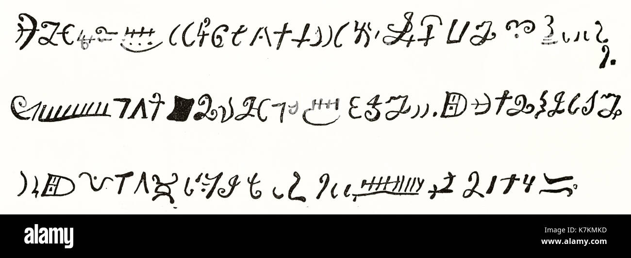 Old reproductions of unknown characters from the Book of Mormon. By ...