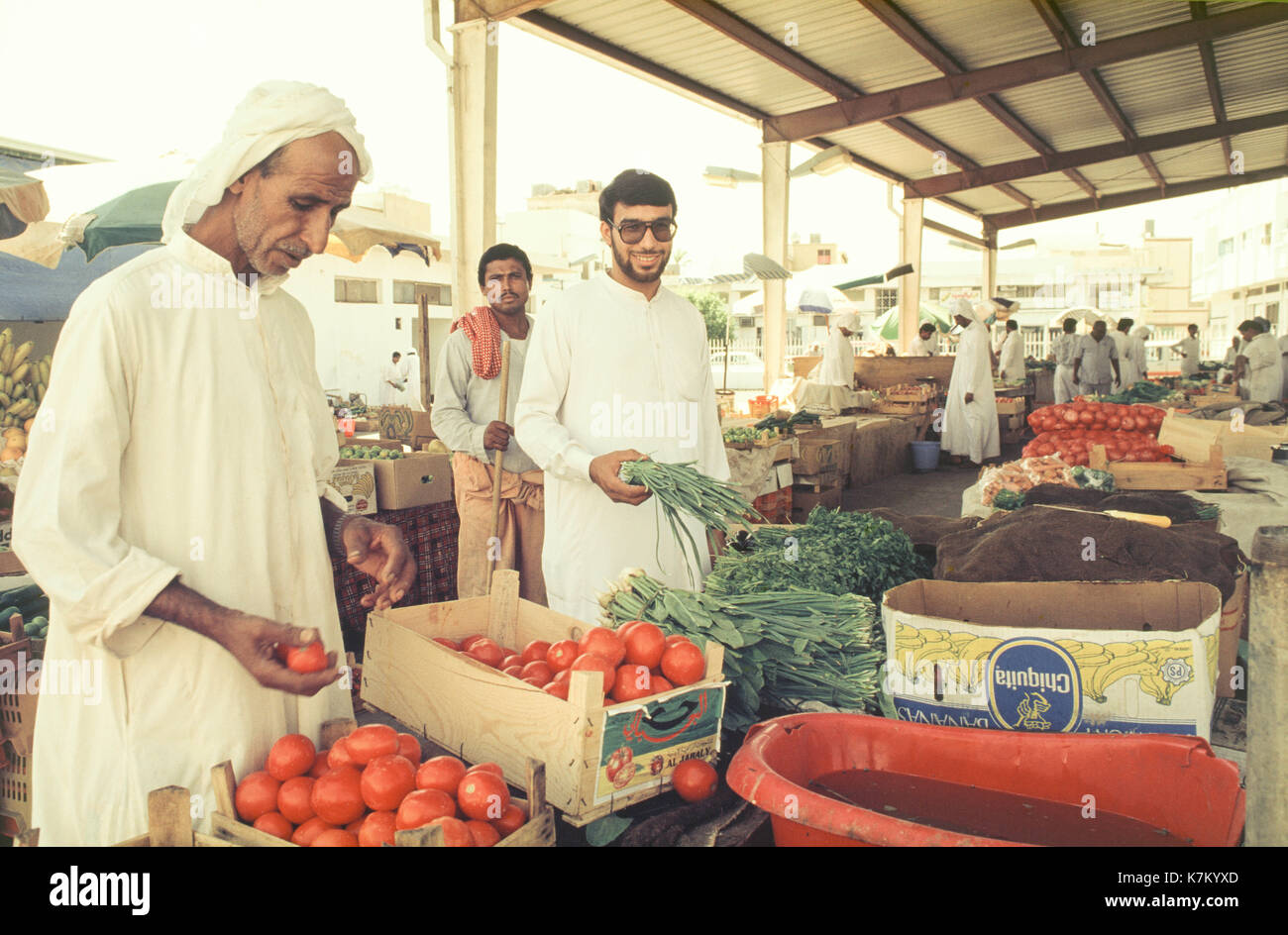 The fruit and vegetable market in Qatif, eastern province of Saudi ...