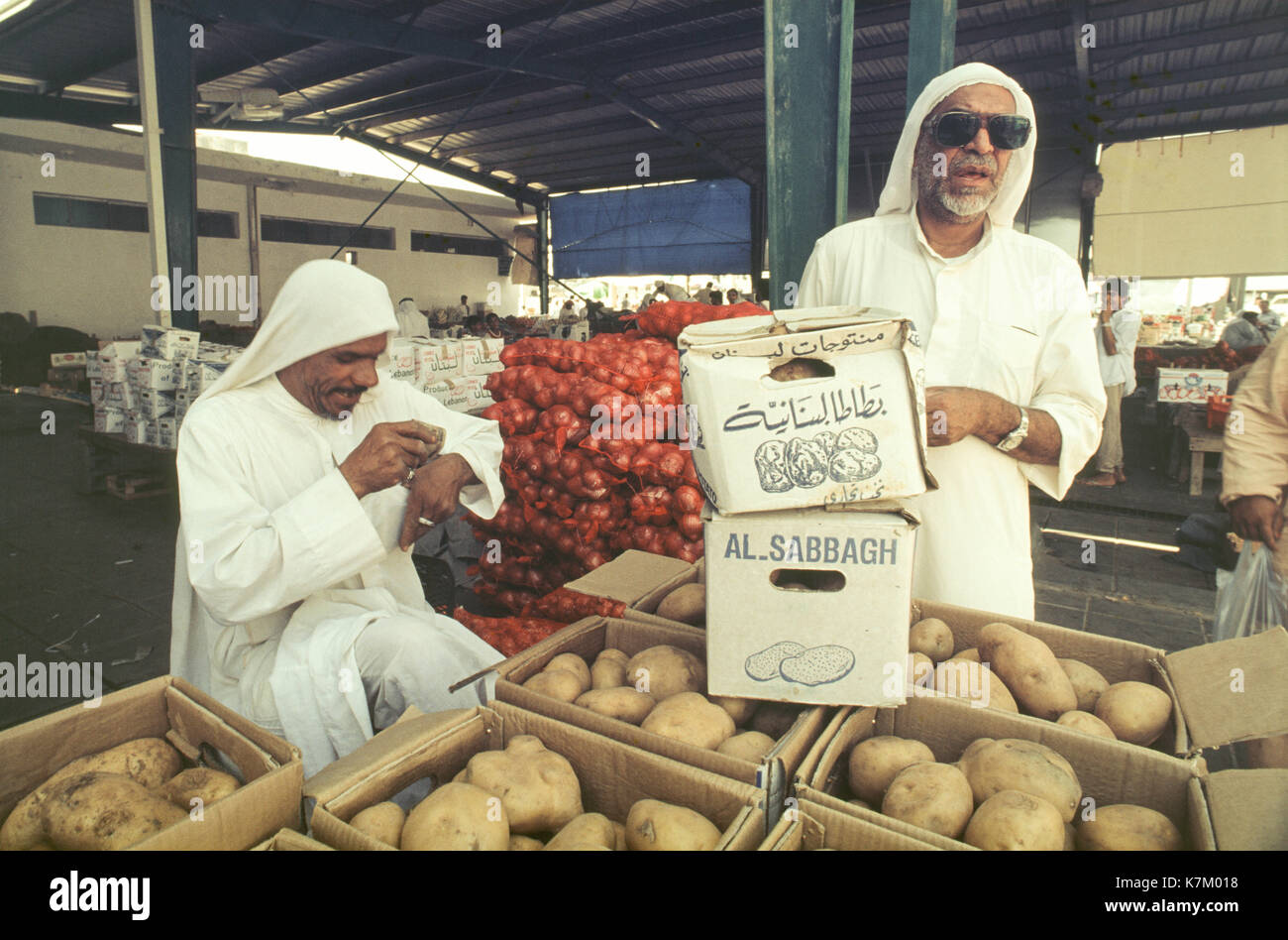 The fruit and vegetable market in Qatif, eastern province of Saudi ...